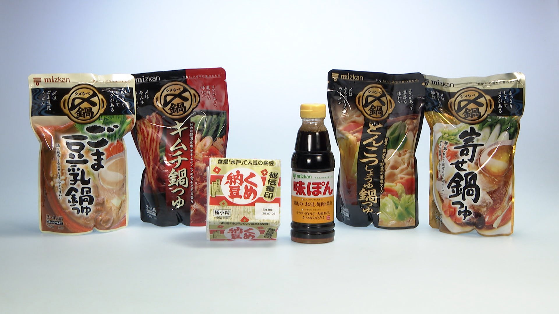 食品値上げが前年比5倍、7月から2000品目超 ポン酢やカレールウ、インスタントコーヒーなど…家計の負担増続く（FNNプライムオンライン）｜dメニューニュース（NTTドコモ）