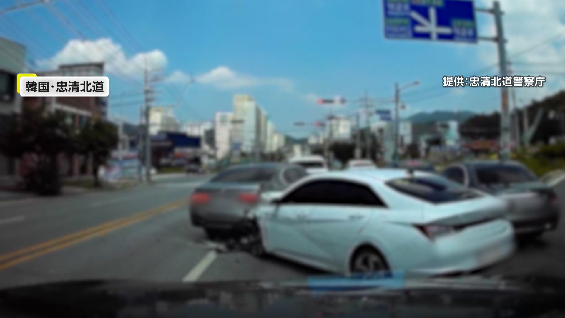 車を盗み逃走…ハンドル操作誤り車列に突っ込む 乗り捨てるも身柄確保 60代男「プロポーズしなければ…」韓国（FNNプライムオンライン）｜dメニューニュース（NTTドコモ）