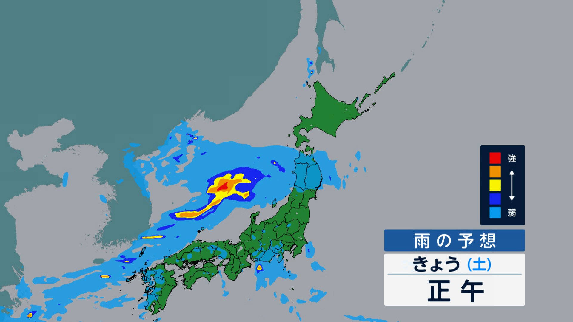 北海道で線状降水帯の恐れ…20日夜から21日朝にかけて 東北でも大雨・暴風か 土砂災害や川の氾濫などに厳重警戒（FNNプライムオンライン）｜dメニューニュース（NTTドコモ）