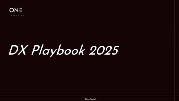 独立系VCのOne Capital、DX推進ノウハウをまとめた160ページ以上の指南書「DX Playbook 2025」を公開