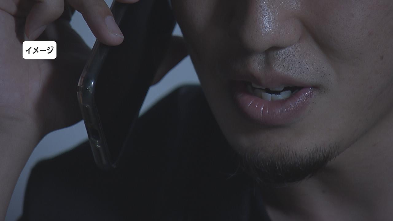 10月だけで2億6000万円の被害 大分県で爆発的急増「オレオレ詐欺」 電話口で次々と不安をあおる巧妙な手口｜FNNプライムオンライン