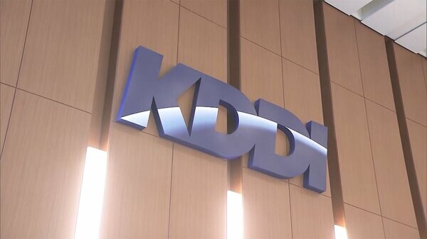 【あ然】KDDI概ね回復も依然「電話」つながりにくく…台風前で消防庁も「緊急時は他社携帯などから」｜FNNプライムオンライン