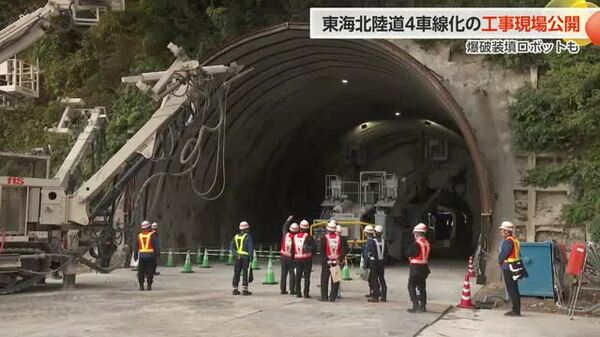 東海北陸自動車道「6000回の爆破」が必要な難工事 袴腰トンネル6キロの掘削現場を初公開｜FNNプライムオンライン