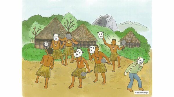 「認知症は怖くない」認知症月間に考える…認知症の人が見る世界の楽しい歩き方｜FNNプライムオンライン