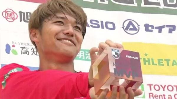 J3得点王・小林心（高知U）J2のベガルタ仙台に電撃移籍「かなり悩み苦しみました」【本人のコメント全文あり】｜FNNプライムオンライン