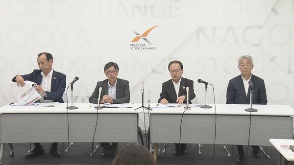 あいちFGが“リサーチ＆コンサルティング”の専門会社 10/1付けで業務開始 名古屋市立大のデータサイエンス学部とも連携｜FNNプライムオンライン