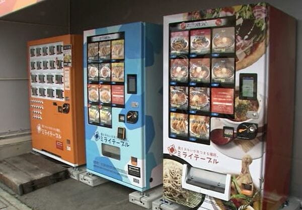 飲食店の苦境に「支えあい自販機」登場 ギョーザにパン、果物も…「畑違い」の企業が設置【長野発】｜FNNプライムオンライン