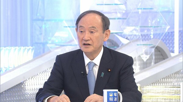 菅前首相、早期解散「そんな状況ではない」 移民政策「思い切って方向性出す時期」｜FNNプライムオンライン