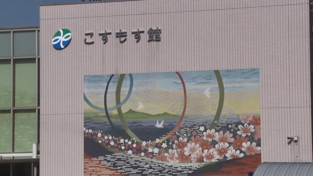 いじめや不登校、虐待などを把握する「AIスクリーニング」導入へ 教育現場に人工知能の新システム【佐賀発】｜FNNプライムオンライン