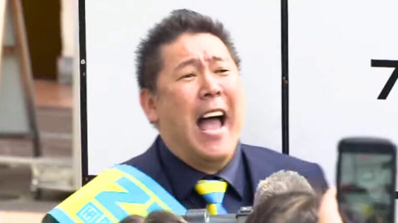 NHK党・立花孝志氏が公開「元県民局長」管理とみられるデータ 県の内部情報を漏えいか 第三者機関で調査検討｜FNNプライムオンライン