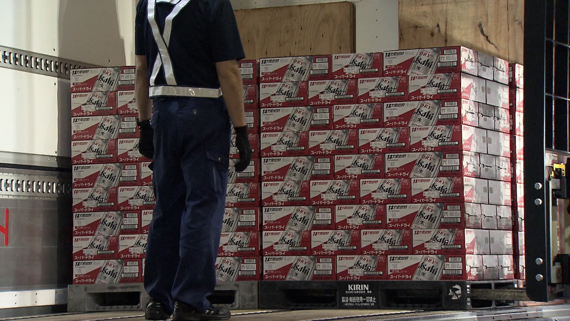 アサヒグループHDにサイバー攻撃で出荷ストップし新製品発表会中止に…ランサムウェアか？生産停止で週に100億円損失のケースも（FNNプライムオンライン）｜dメニューニュース（NTTドコモ）