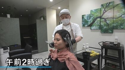オーナー「ちゃんと寝ています」“ワンオペで24時間365日対応”の美容室 生き残りかけた究極の独自戦略