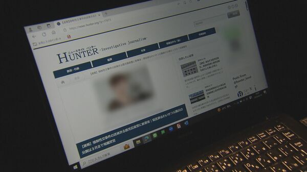 “捜査資料の廃棄促す”文書も配布…鹿児島県警の体質に憤り 情報漏えい事件で“内部告発”情報受けたウェブメディア｜FNNプライムオンライン