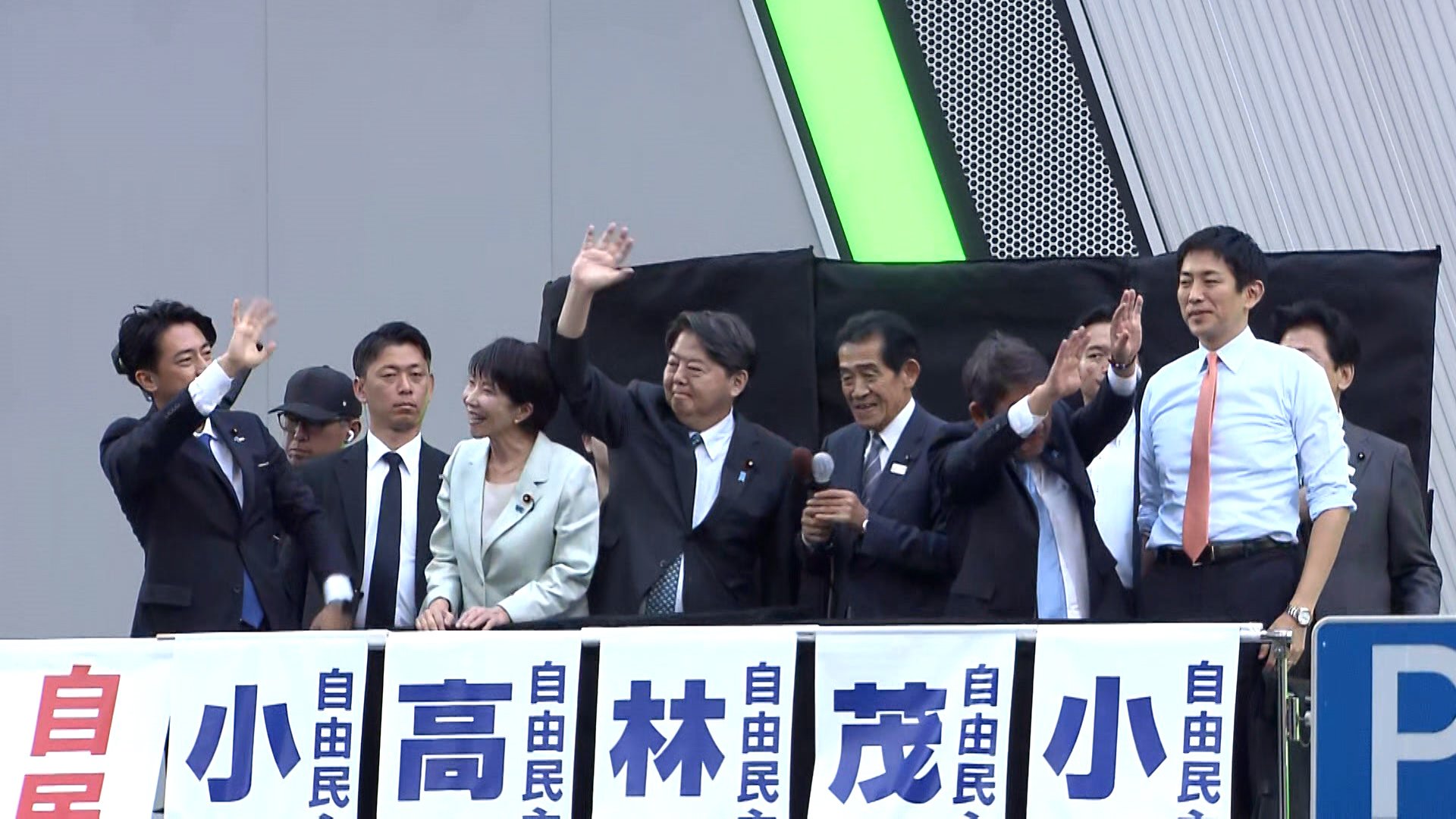 【解説】総裁選は小泉氏、高市氏、林氏のうち2人の決選投票の見方 林氏“猛追”は安定感と石破首相発言追い風か 小泉陣営は強気の見方（FNNプライムオンライン）｜dメニューニュース（NTTドコモ）
