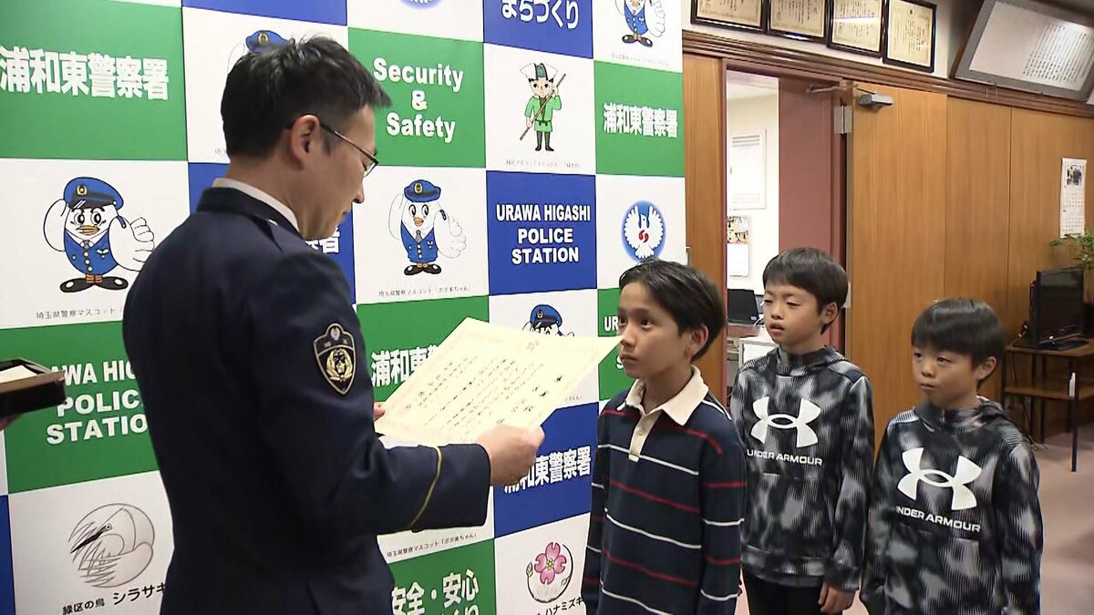 Elementary school students receive commendations for helping lost boy ...