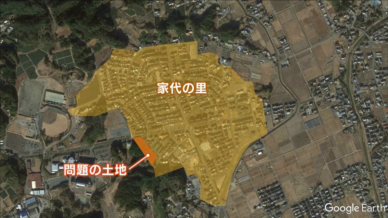 行政財産とすべき市有地を誤って売却…3000万円超の損害賠償は職員に請求できるのか？第三者委始まる【静岡発】｜FNNプライムオンライン
