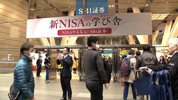 高齢者向け「プラチナNISA」毎月分配型の“メリット・デメリット”運用が低迷した場合は元本切り崩して分配金支払われる場合も｜FNNプライムオンライン