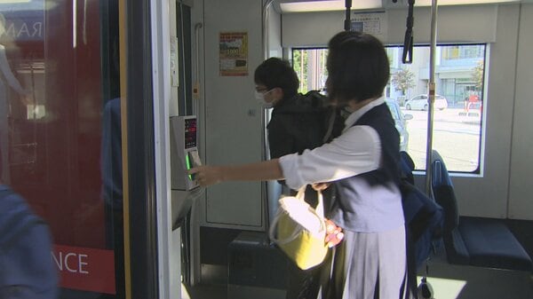 富山市が小学6年生に「1万円分」のICカード乗車券配付へ 鉄道・バスなどの利用促進へ｜FNNプライムオンライン
