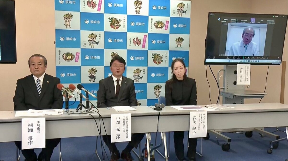 Susaki City offers free RSV preventative drug to all infants | News ...