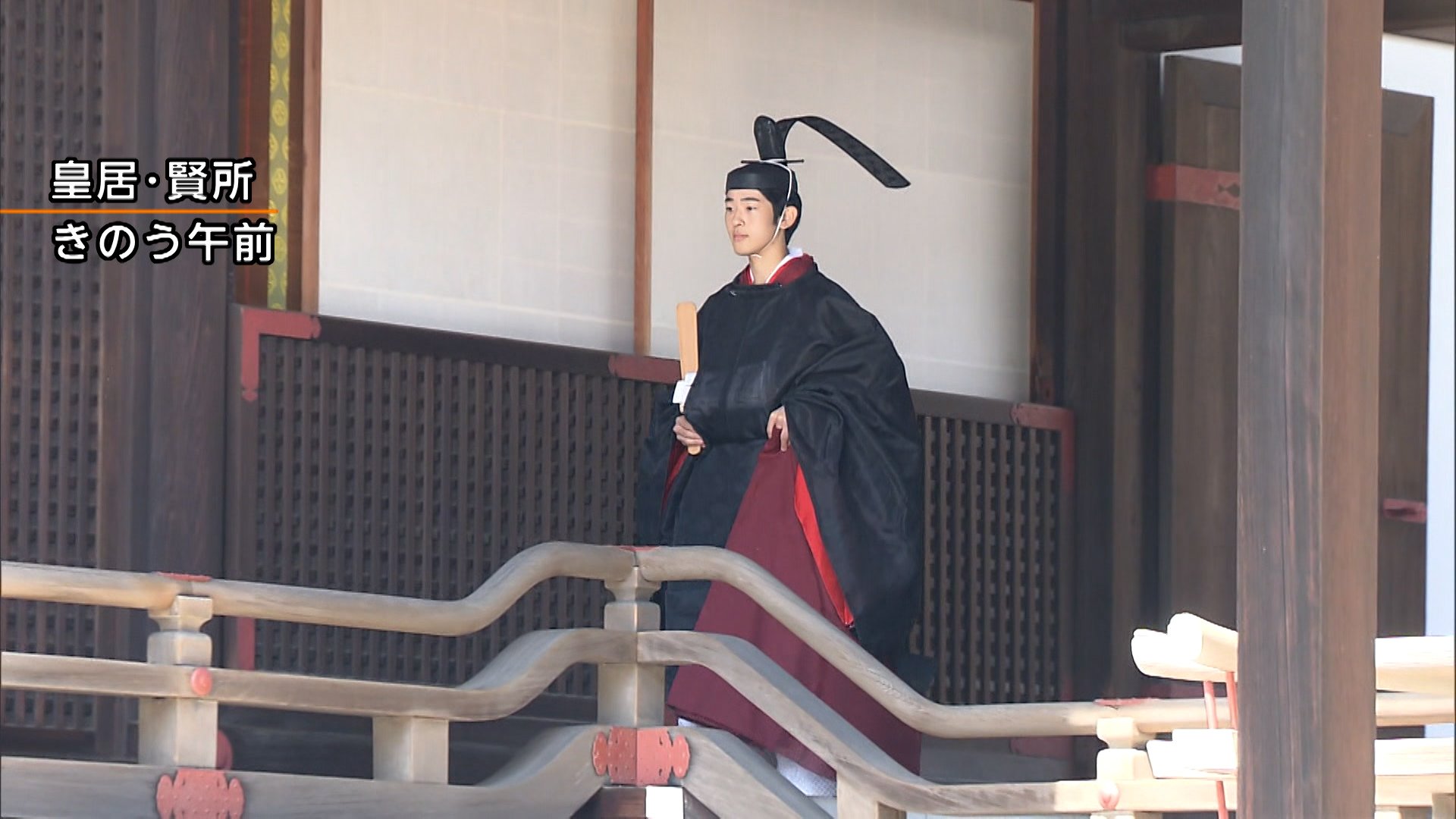 悠仁さまの「成年式」行われる 「成年皇族としての責務の重さを自覚」（FNNプライムオンライン）｜dメニューニュース（NTTドコモ）