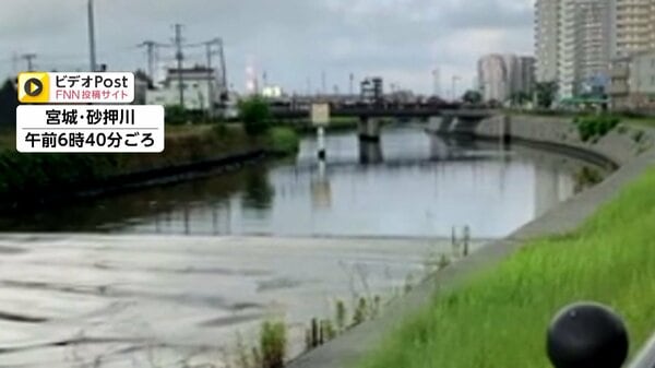 カムチャツカM8.7地震 31日朝も各地で津波観測…高知・土佐清水と宮崎港で60cm 宮城・砂押川では川の水が遡上｜FNNプライムオンライン