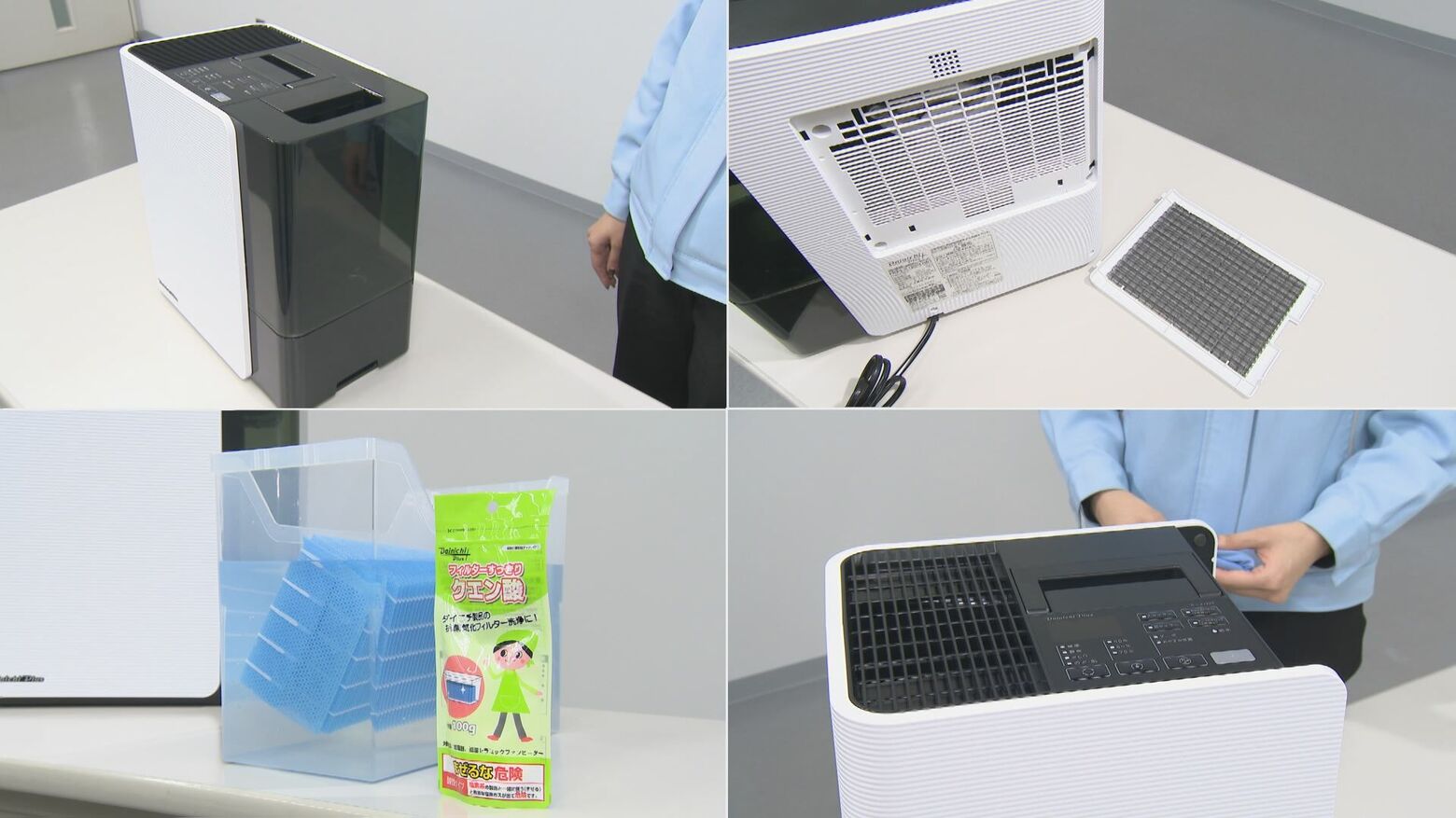 「水の継ぎ足しNG」“加湿器”の正しいお手入れ方法4つのポイント 需要高まる一方“加湿器肺炎”に注意｜FNNプライムオンライン