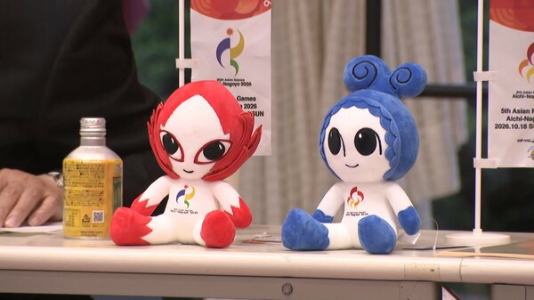 2026年に愛知県内中心に開催…アジア・アジアパラ競技大会で「クリケット」など追加実施へ マラソンスイミングは除外｜FNNプライムオンライン