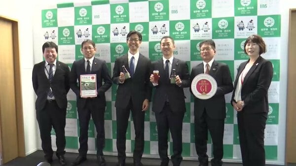 「川井赤しそ」使用のビールを開発 7500本限定で販売へ 岩手県宮古市｜FNNプライムオンライン