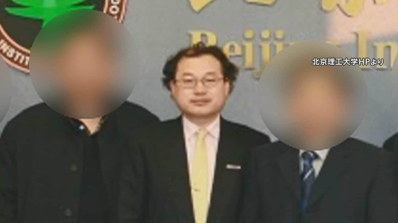 国立「産業技術総合研究所」中国人研究者のスパイ行為を検挙…中国軍の先端兵器開発にも関わる国防7校とは 日本カウンターインテリジェンス協会代表理事 稲村悠｜FNNプライムオンライン