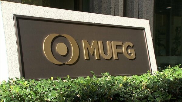 育休社員の同僚に最大10万円支給…三菱UFJフィナンシャル・グループ 2026年春から導入する方針｜FNNプライムオンライン