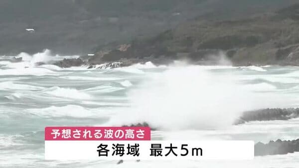 薩摩・大隅地方に暴風警報 波浪注意報も 海の便に欠航相次ぐ 鹿児島｜FNNプライムオンライン
