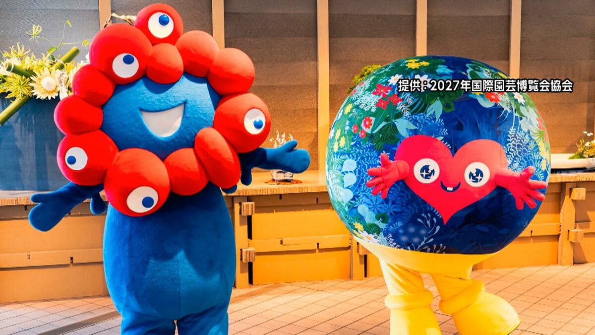 Tunk Tunk mascot and seeds of hope travel to the International Space ...