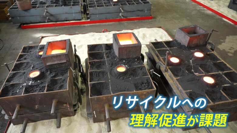 原発は危険？必要？女子高生が福井と東京の高校生2000人を調査 電気代高騰の今、エネルギー問題を考える【福井発】｜FNNプライムオンライン