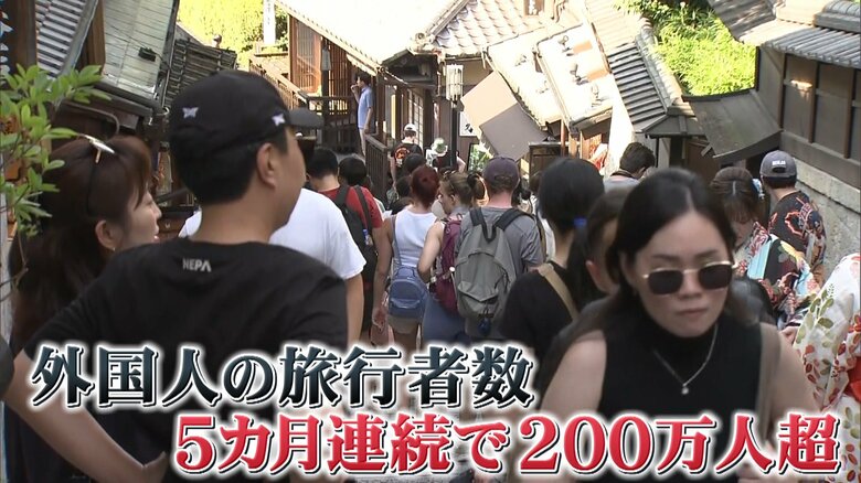 【絶景】外国人観光客が殺到!富士山の新人気スポットはコンビニとのコラボ? 本物や文化を求め高価な着物購入する人も|fnnプライムオンライン