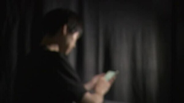 女性と会うために会員登録が必要 由利本荘市の30代男性、ロマンス詐欺で125万円被害 秋田｜FNNプライムオンライン