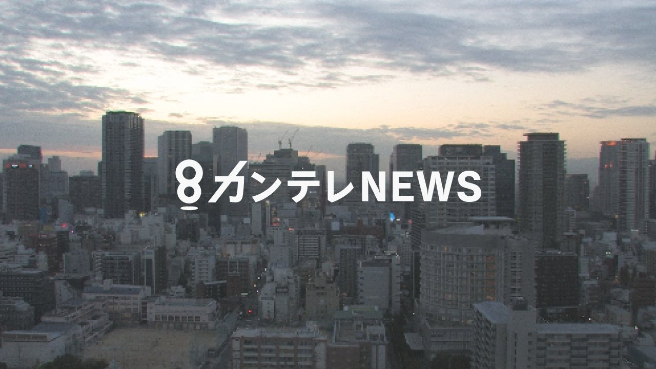 参院で自民とNHK党の会派結成 兵庫の自民県議団が党本部に「経緯説明求める」｜FNNプライムオンライン