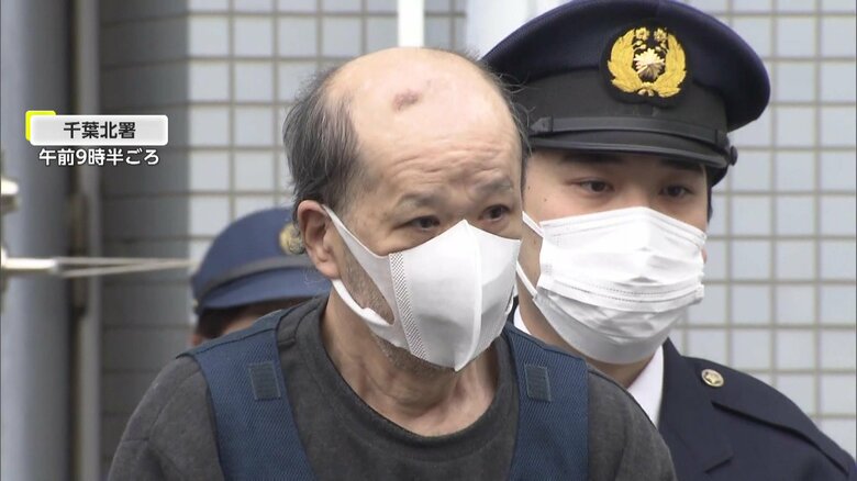 【卑劣】「後ろから近づいて体を触った」面識無い小学生の女の子の服の上から体触ったか…無職の66歳男を逮捕 千葉市｜FNNプライムオンライン