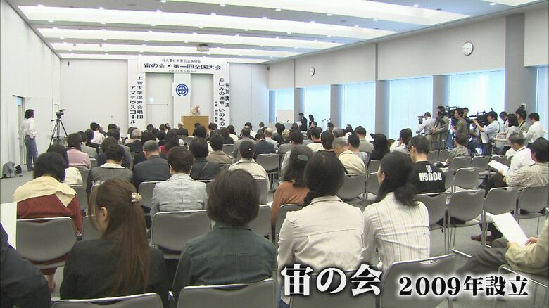 「妻の死を無駄にしない」殺害現場のアパートを25年間借り続ける夫 新たな“DNA捜査” 期待もハードル 未解決の主婦殺害事件 名古屋｜FNNプライムオンライン