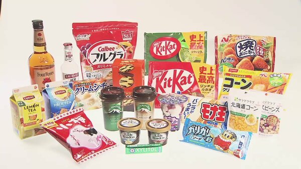 「ガリガリ君」も8年ぶりに“10円”アップ…3月は728品目で値上げ 4月は3000品目超の値上げラッシュの見通し｜FNNプライムオンライン