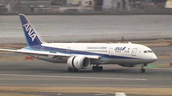 ANAグループ会社の元社員が約800万円不正受領…欠航などで支払われる補償金を乗客になりすます手口 元社員はすでに懲戒解雇され全額返済 ｜FNNプライムオンライン