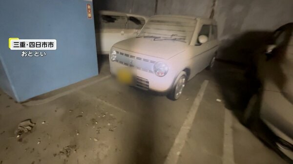 【追跡取材】「230万円パーです」地下駐車場で274台“水没”…代車は？補償は？保険は？愛車は泥水まみれ悲痛の再会｜FNNプライムオンライン