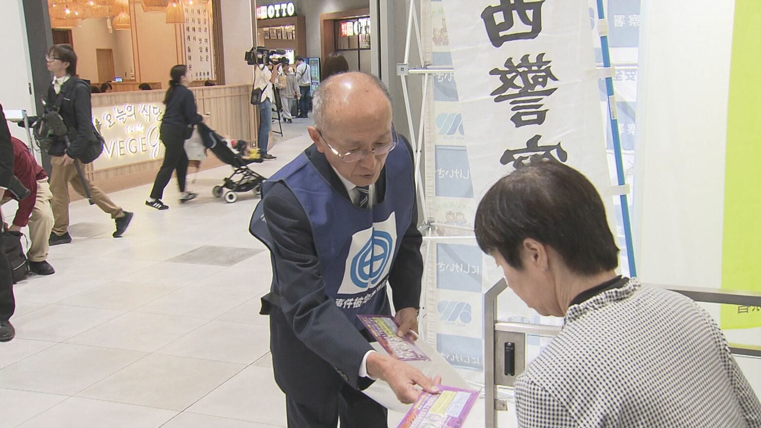 「妻の死を無駄にしない」殺害現場のアパートを25年間借り続ける夫 新たな“DNA捜査” 期待もハードル 未解決の主婦殺害事件 名古屋｜FNNプライムオンライン