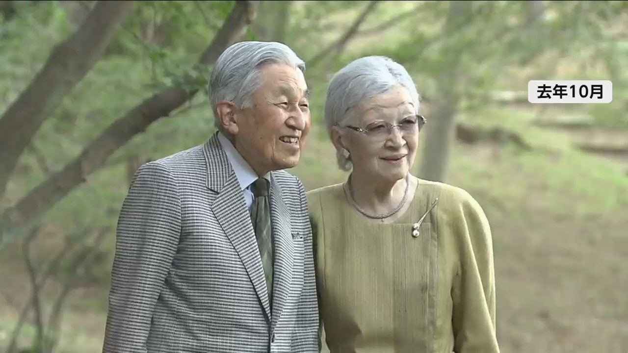 「世紀のご成婚」から65年 上皇ご夫妻が「ブルースターサファイア婚」迎えられる 穏やかな日常を送られる｜FNNプライムオンライン