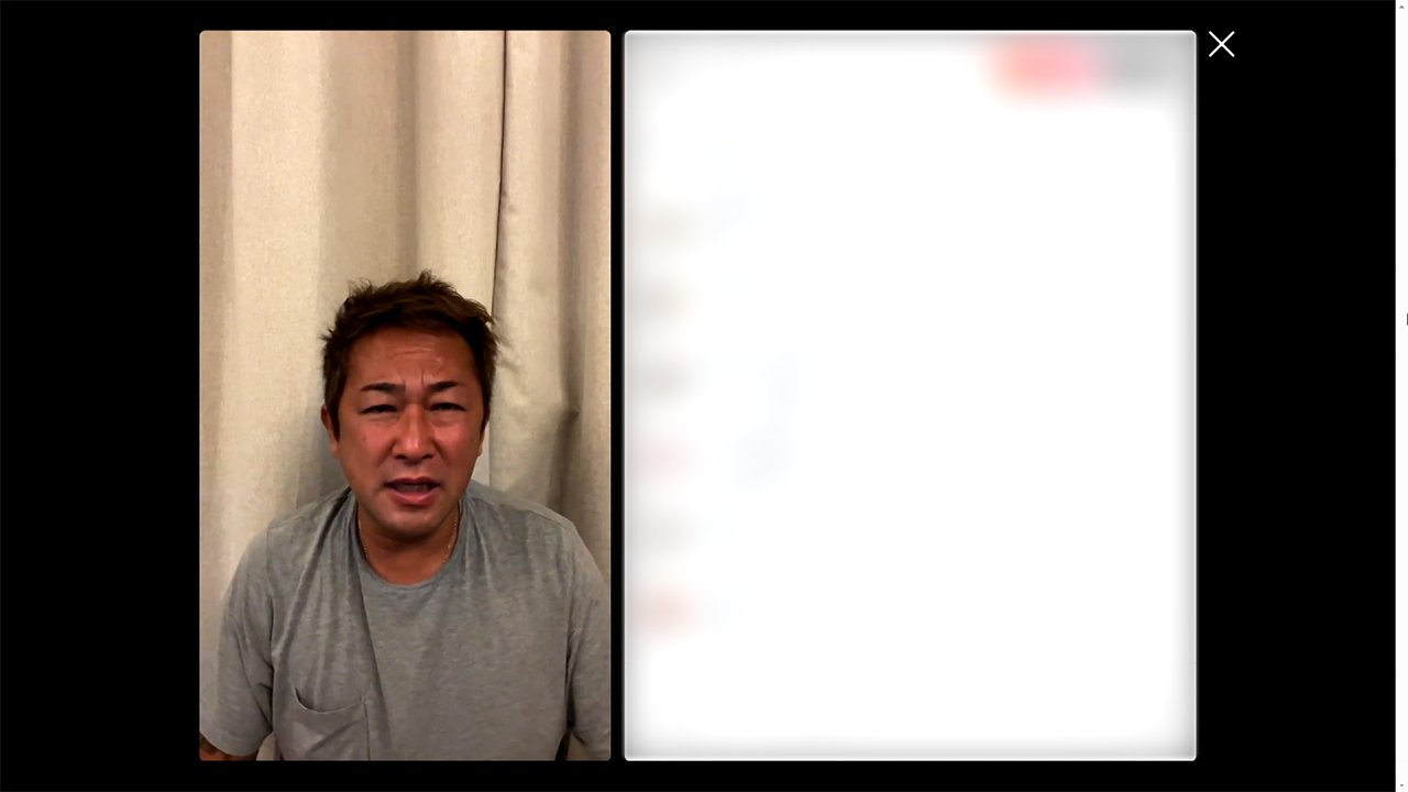 ガーシー容疑者「オカンだけは勘弁して」涙の訴え…兵庫の実家に家宅捜索 動画収益に妹名義の口座関係か「母はYoutube知らない」｜FNNプライムオンライン