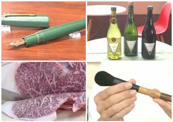 どうなる？G7首脳らへの“おもてなし” 使ってほしい県産品の候補は1345点！注目は広島が誇る「2つの筆」 ｜FNNプライムオンライン