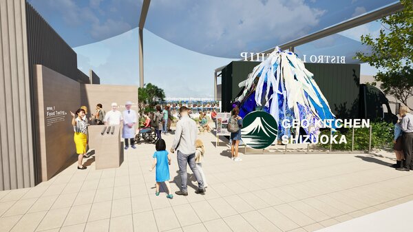 大阪・関西万博にブース出展…わずか3日間で事業費5390万円？ テーマは「食」 県が概要を発表【静岡発】｜FNNプライムオンライン