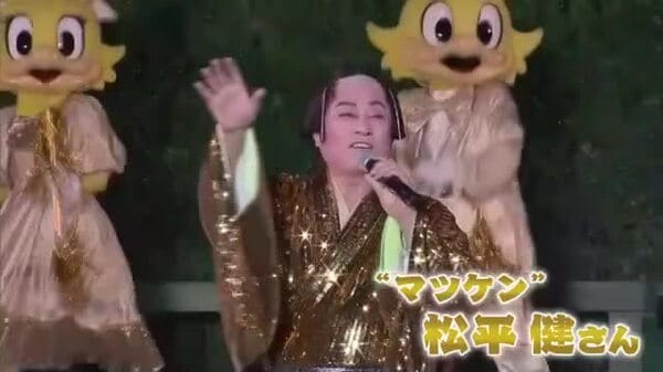 中四国最大級250万個のイルミ 丸亀市のレオマリゾートで点灯式 今年は「マツケン」｜FNNプライムオンライン