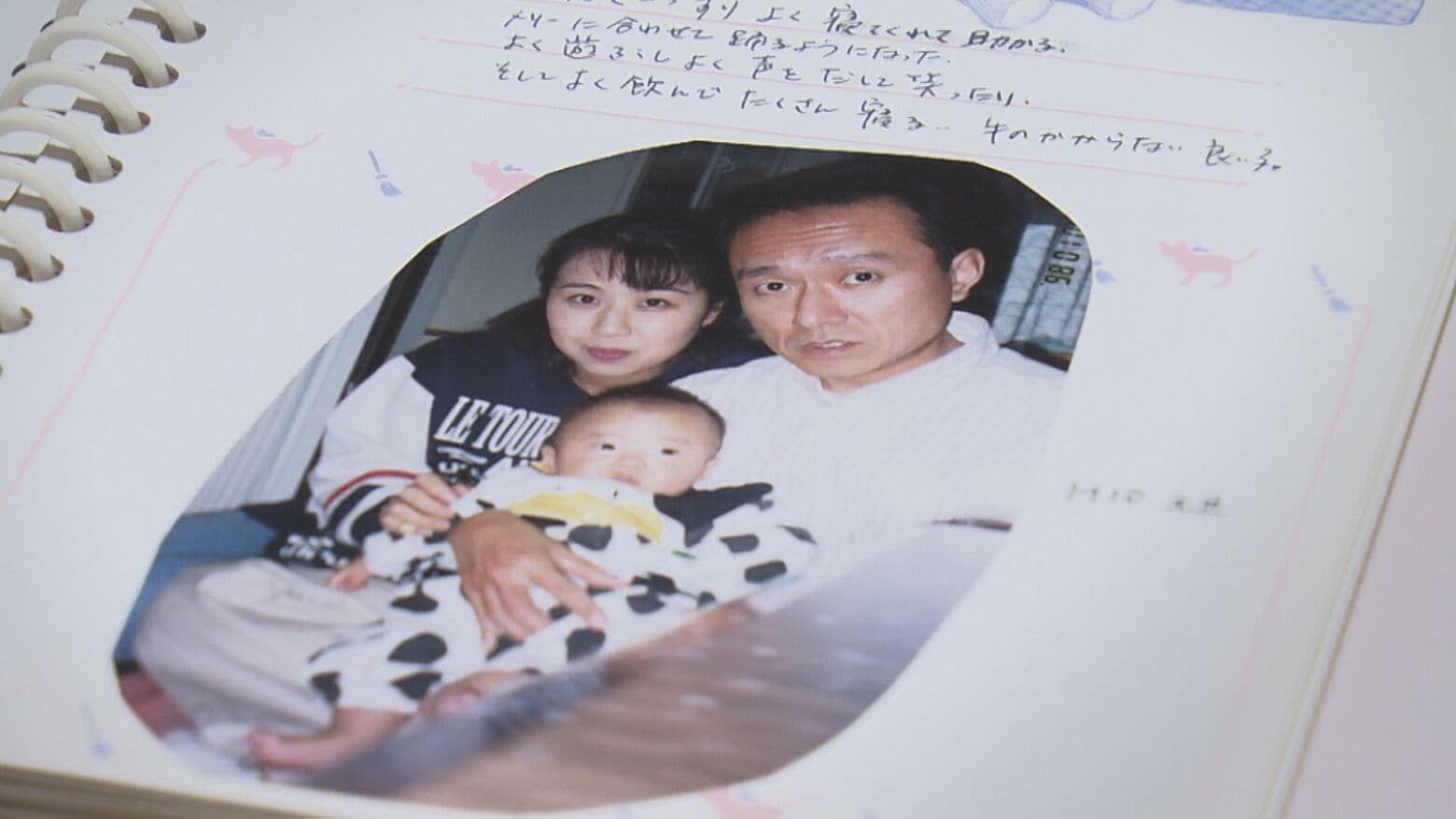 「妻の死を無駄にしない」殺害現場のアパートを25年間借り続ける夫 新たな“DNA捜査” 期待もハードル 未解決の主婦殺害事件 名古屋｜FNNプライムオンライン