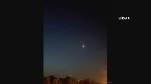 ドローン3機が爆発 イスラエルがイランの核施設がある都市に報復攻撃か…現地では「何も起きていない」強調｜FNNプライムオンライン