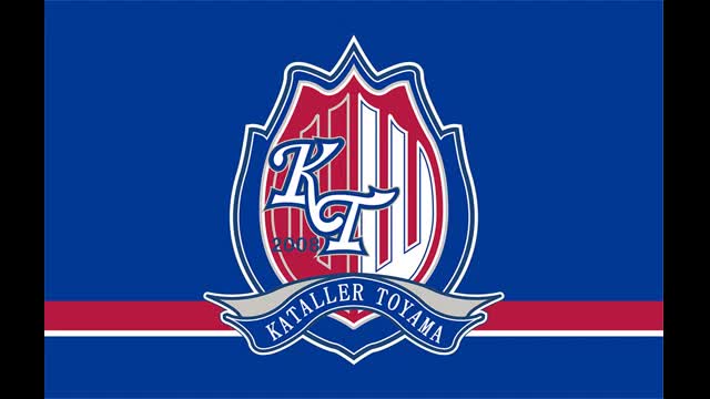 カターレ富山、山口に敗れJ2残留が一層厳しく 残り4試合での巻き返しに望み｜FNNプライムオンライン